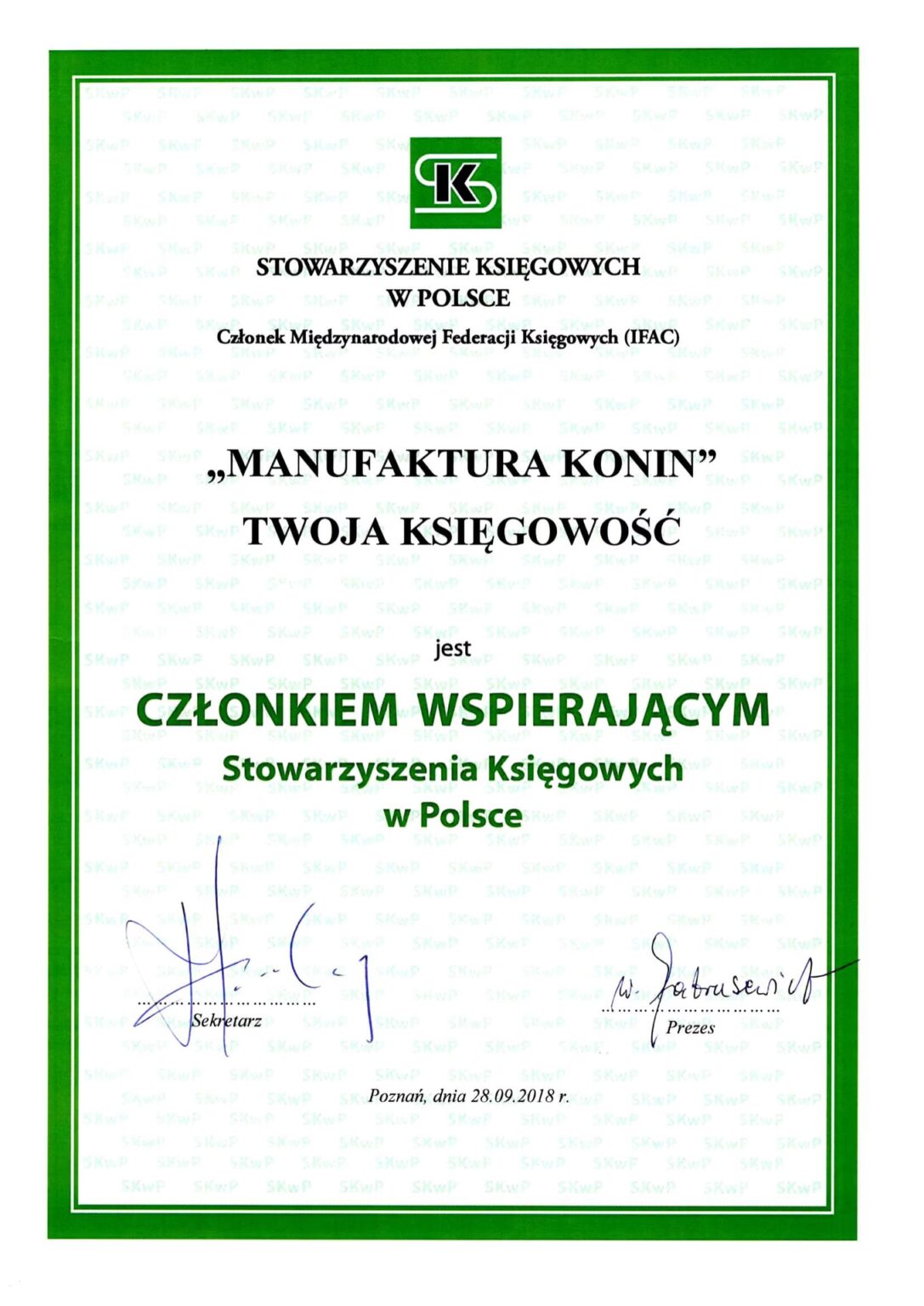 Certyfikat SKwP: Klucz do rozwoju kariery w księgowości | SP 7